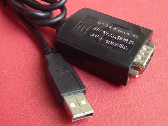 USB-RS232-C кабель — фото 1