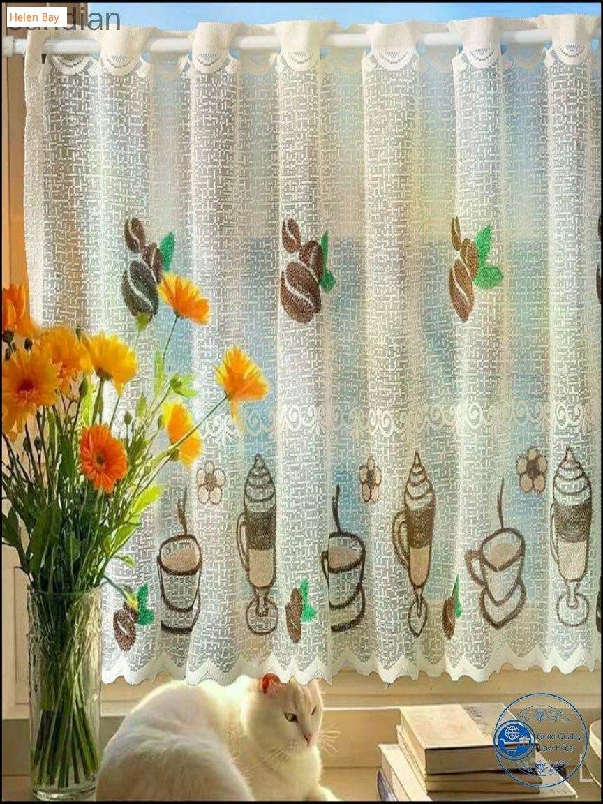 Штора для ванной 85x130 см кофе белый, зеркальный