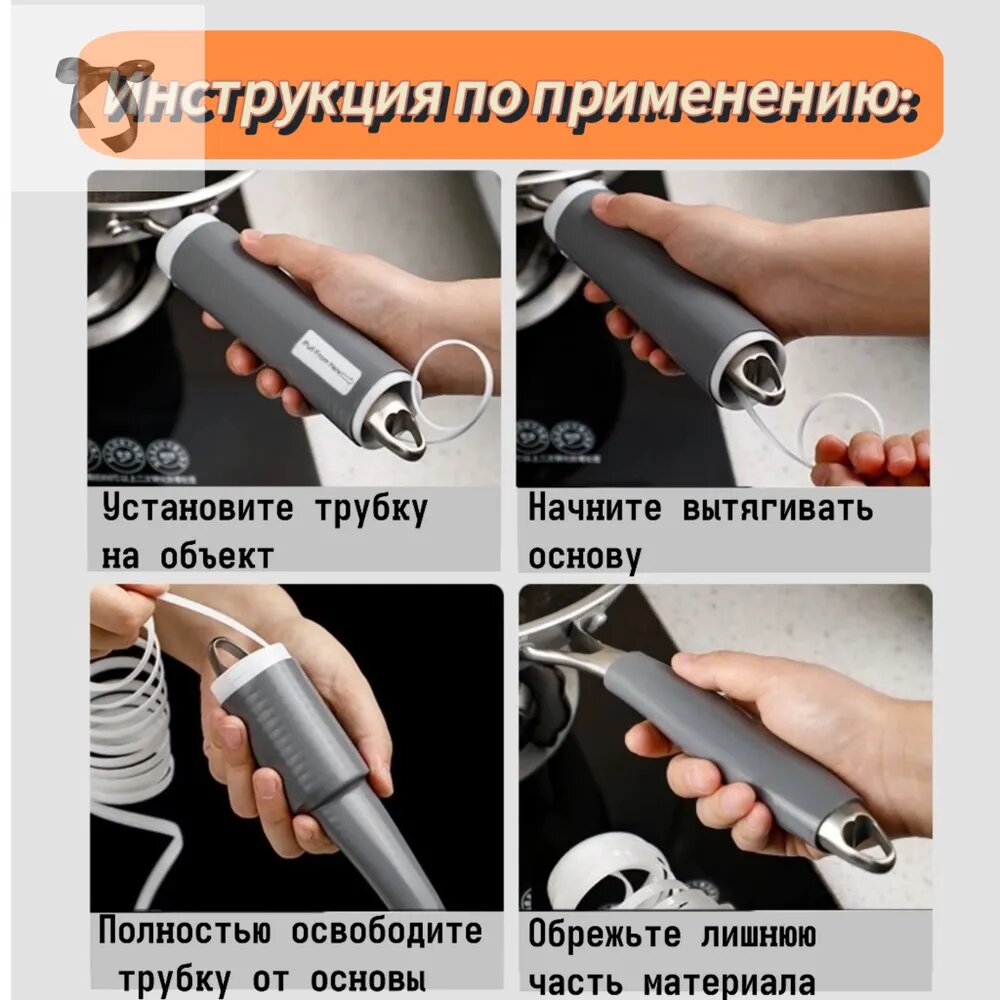 Термоусадочная трубка 32/10 мм, серая, коэффициент усадки 3:1, материал каучук, холодная усадка — фото 1