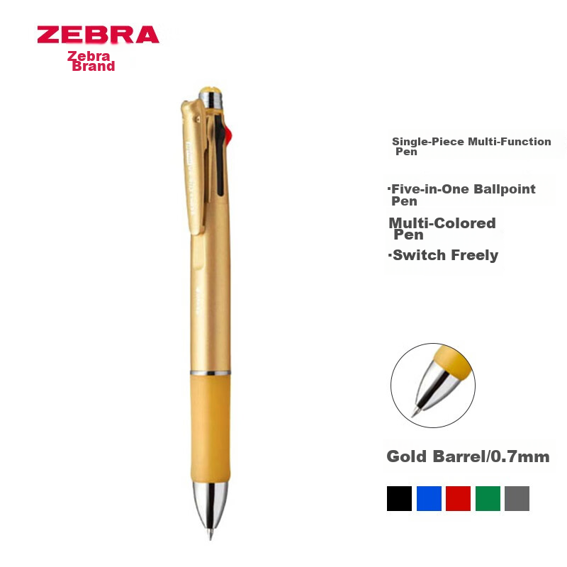 ZEBRA Пятифункциональная многоцветная ручка 0.7 мм шариковая и 0.5 мм карандаш золотой корпус для офиса и учебы