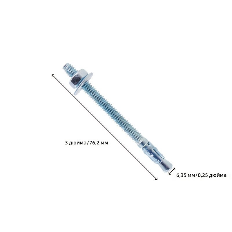 Клиновой анкер 1/4" x 3 1/4" с покрытием, усиленный крепеж для бетона, 25 шт.