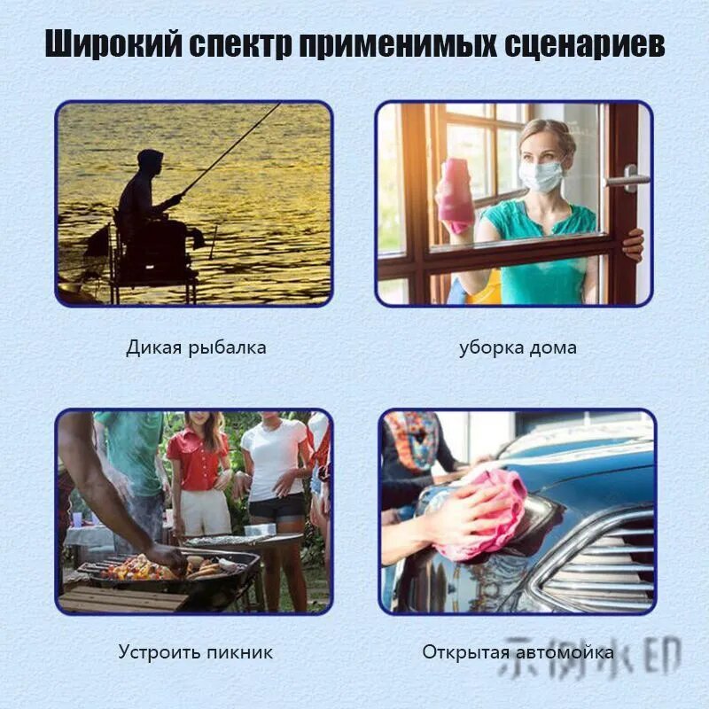 Канистра для воды — фото 1
