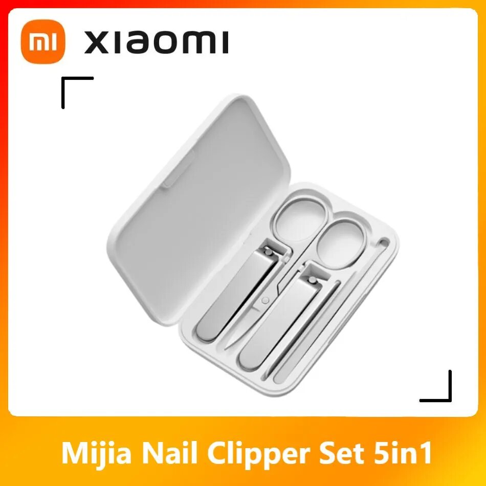Xiaomi Набор для ногтей , многофункциональный, компактный, LED-лампа, 5в1