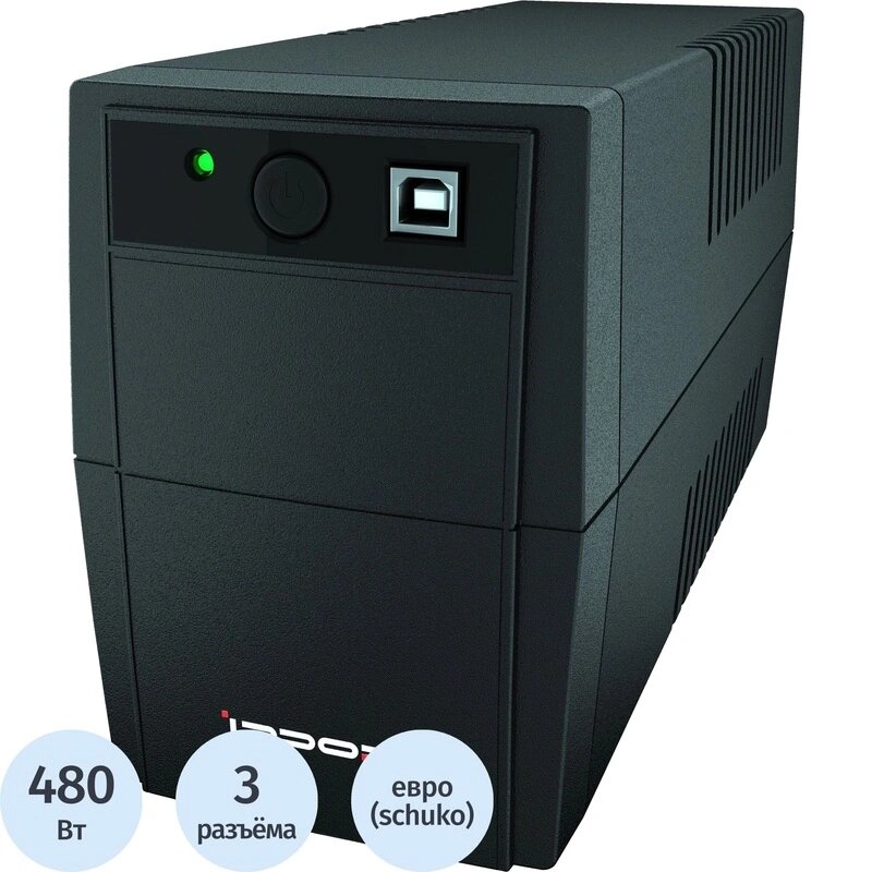 Источник бесперебойного питания (ИБП) Ippon Back Basic 850S Euro (1373876)