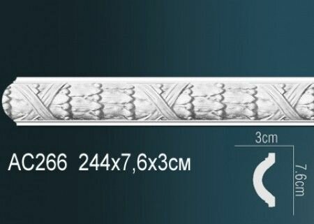 Молдинг для Ремонта Perfect AC266 Д244xШ3xВ7.6 см /Перфект.