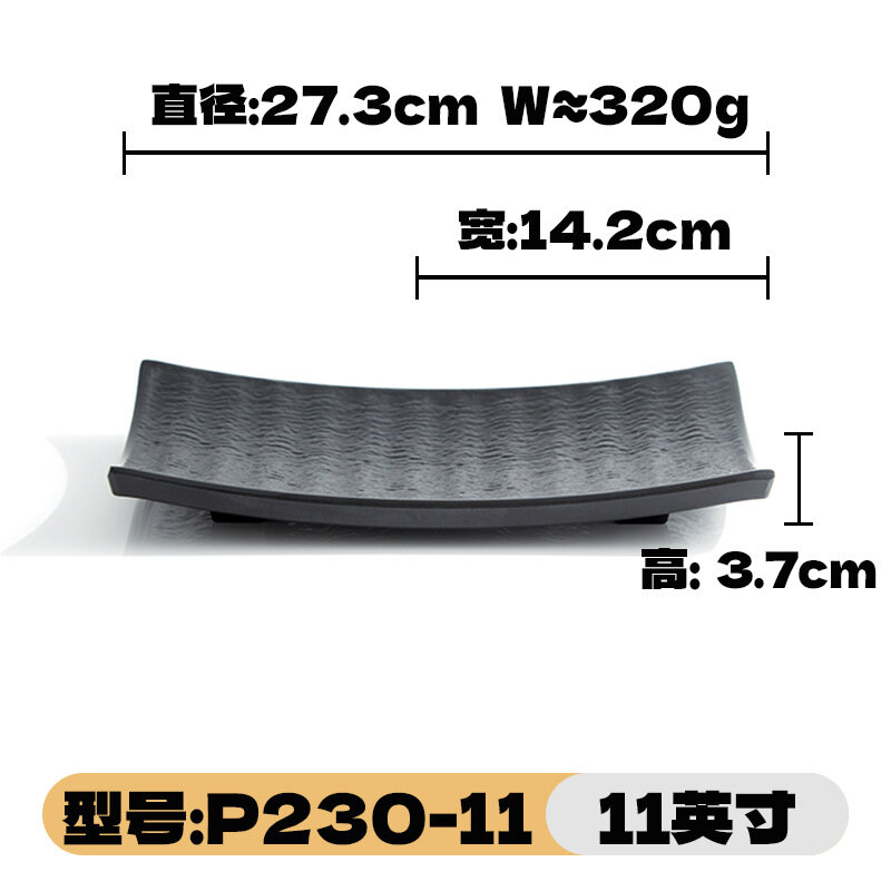 Тарелка из меламина A5 для отеля, буфета, ресторана, кейтеринга, ресторана BBQ, ресторана японской кухни, тарелка для барбекю, обеденная тарелка, утолщенная