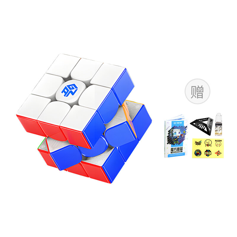 GAN Classic 356 Collection 3x3x3 Magnetic Magic Cube Educational Toys