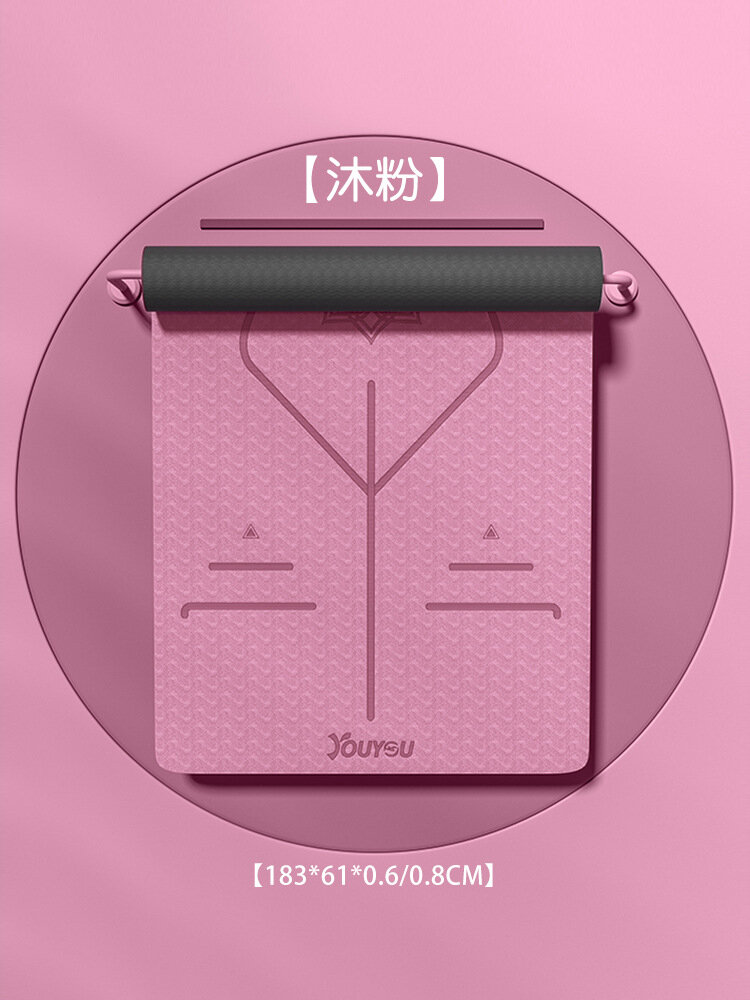 2025 Новый йога-мат, фитнес-мат для домашнего использования, утолщенный и расширенный, специальный пилатес-мат для женщин, оптовая продажа