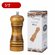 Измельчитель специй, ручной, каучуковое дерево, 5*14,5 см，1 кусок