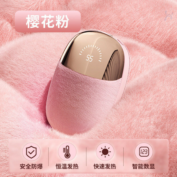 Кросс-бордерный плюшевый магнитный грелка для рук, разделенного типа с цифровым дисплеем, ручная грелка для рук, трехуровневая, долговечная, постоянная температура, зимний опт