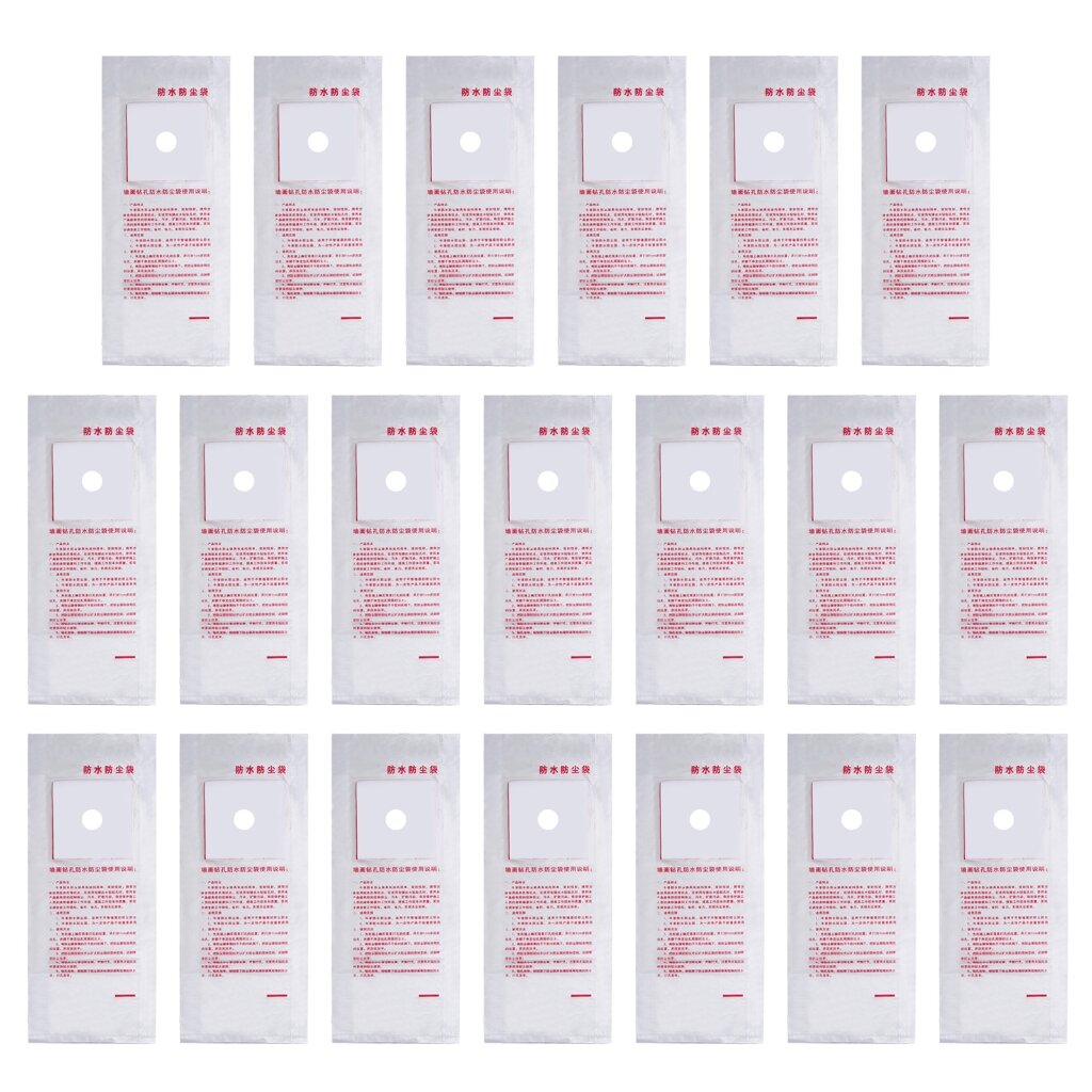 1 комплект из 20 шт, перфорированный пылезащитный и водонепроницаемый мешок с электрическим молотком из горного хрусталя-50 мм