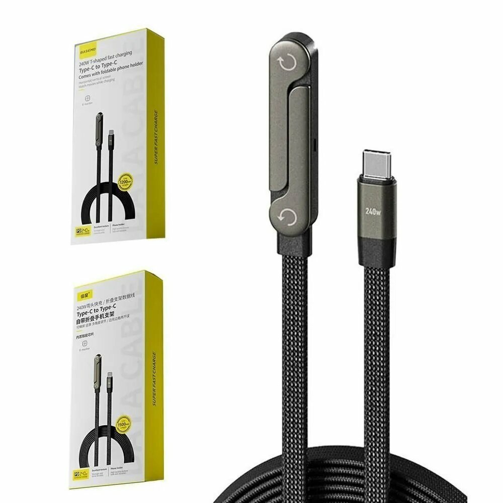 Кабель для мобильных устройств USB Type-C/USB Type-C, 1.5 м, черный