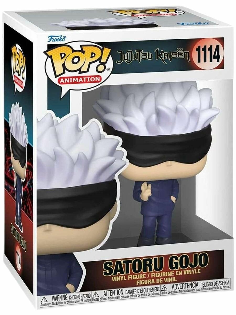 Фигурка Funko POP! Animation. Jujutsu Kaisen: Satoru Gojo (1114)