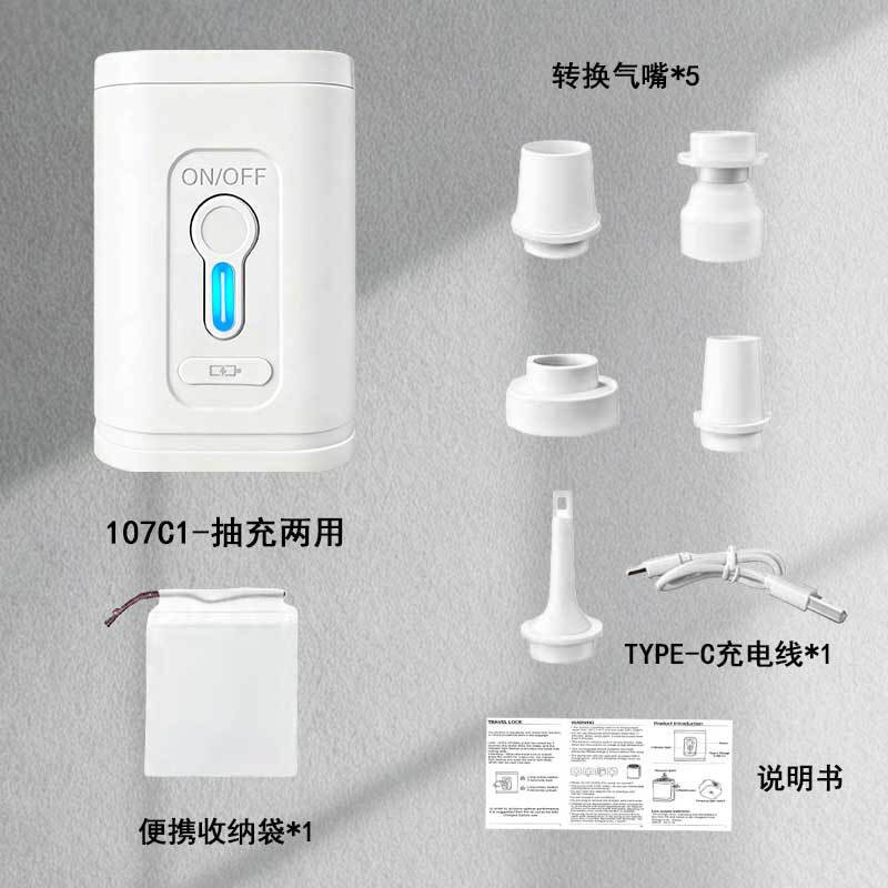 Вакуумный компрессионный мешок Amazon, мешок для хранения, TPU, влагонепроницаемый, водонепроницаемый, для бизнеса, путешествий, дома, хранения одежды, герметичный мешок