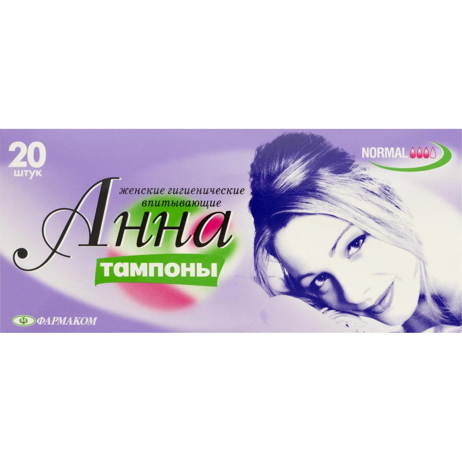 Тампоны Анна Новинка средний размер 20 шт/уп