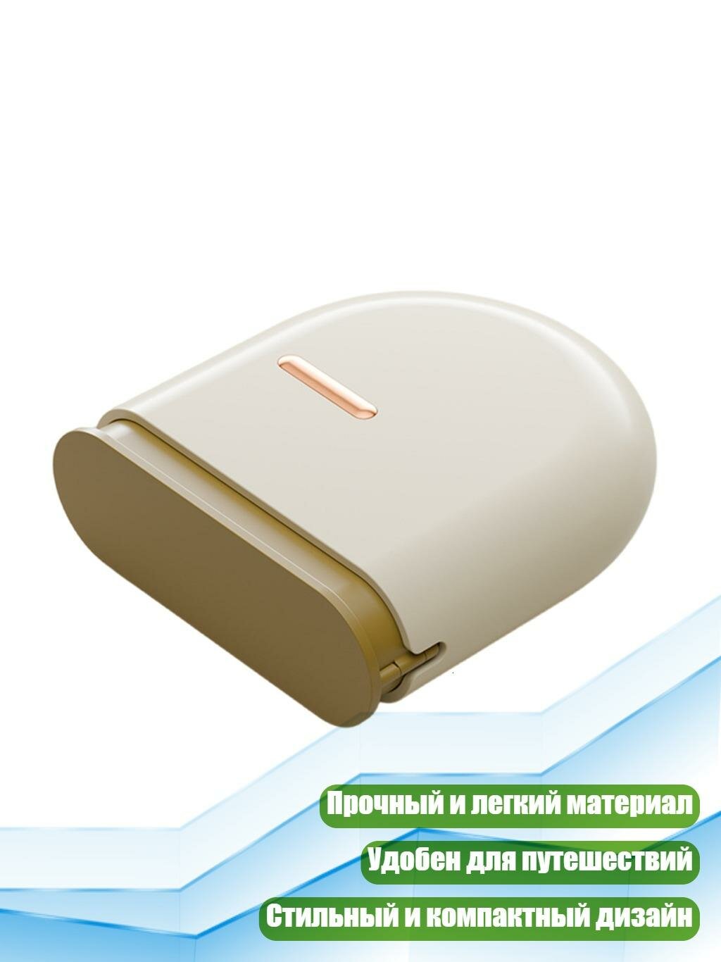 Контейнер для хранения каппы, Кремово - желтый