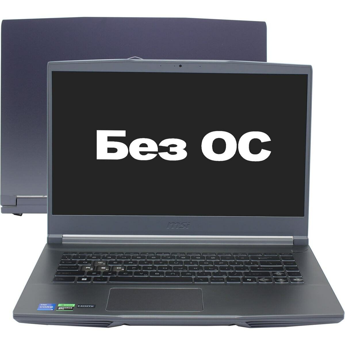 MSI Thin 15 B13VE-2650XRU <9S7-16R831-2650>