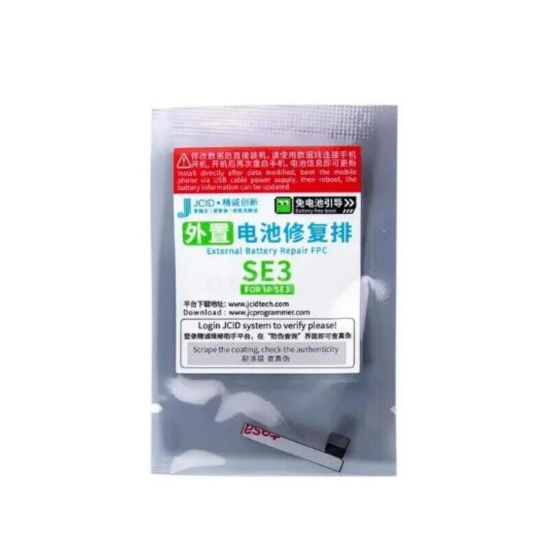 JCID JC V1SE Ремонт батареи Гибкая бирка для iPhone 11 12 13 14 15 Plus Pro Max Mini SE3 Удаление предупреждения Внешний кабель батареи For iPhone SE3