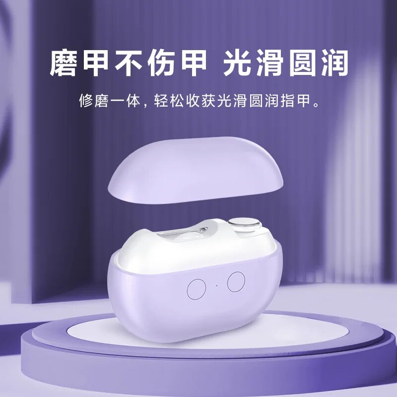 Портативная электрическая машинка для стрижки ногтей, электрический триммер для ногтей, полировщик, резак для ногтей со световой пилочкой, зажим для ногтей, перезаряжаемый