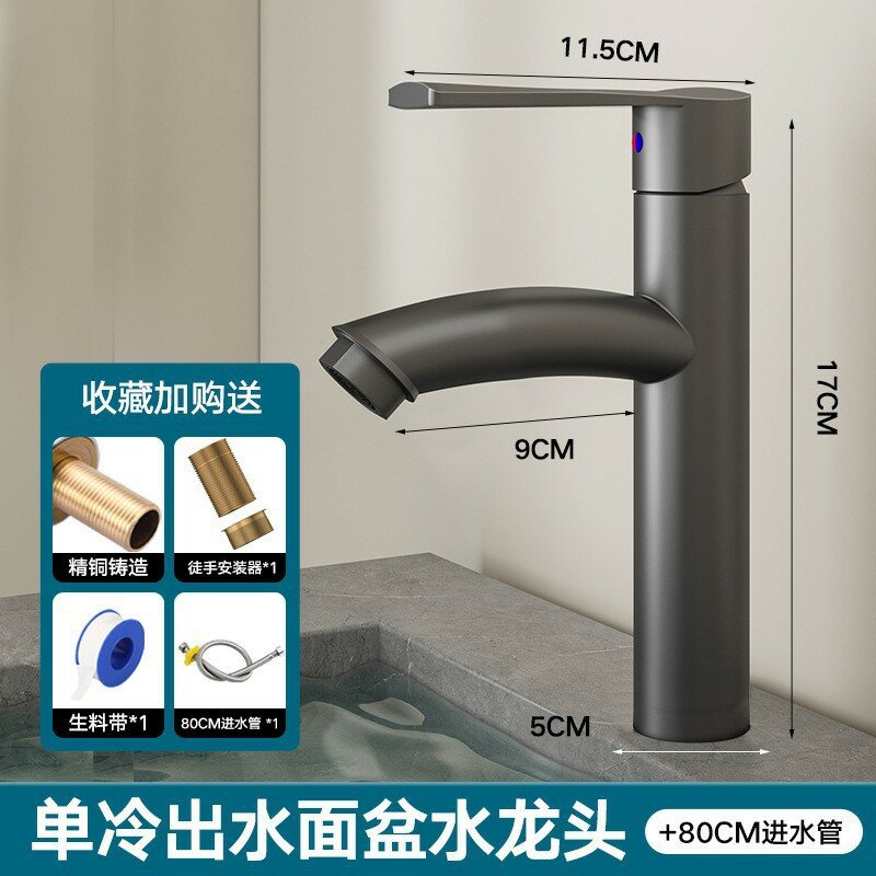 ✅Смеситель из нержавеющей стали для умывальника, холодная и горячая вода, домашний смеситель для раковины в ванной, смеситель для раковины в ванной