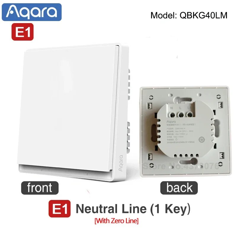 Aqara E1 Выключатель накладной, нейтраль, 1 ключ