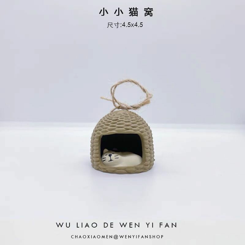 Zakka Орнамент для украшения интерьера.