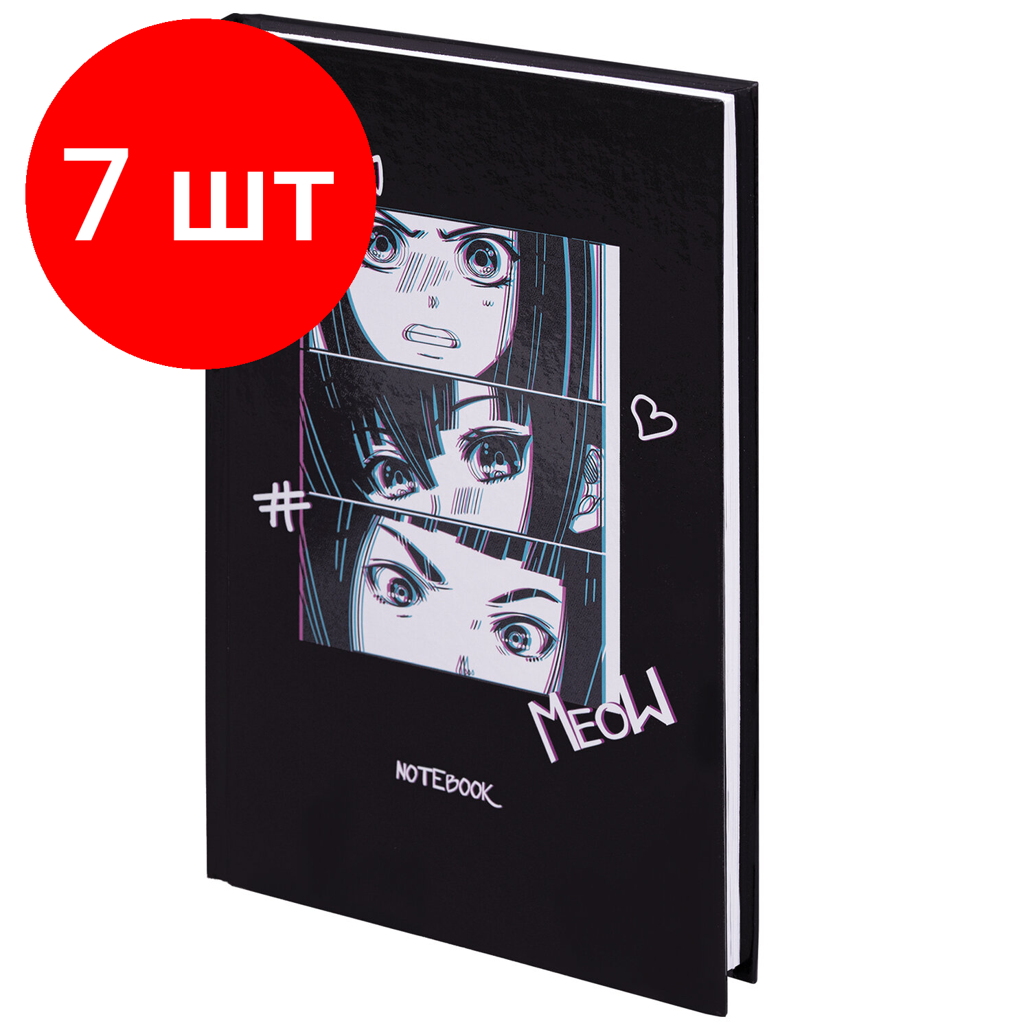 Комплект 7 шт, Блокнот А5 (134х206 мм), 80 л, твёрдый, клетка, STAFF, "Аниме", 114409