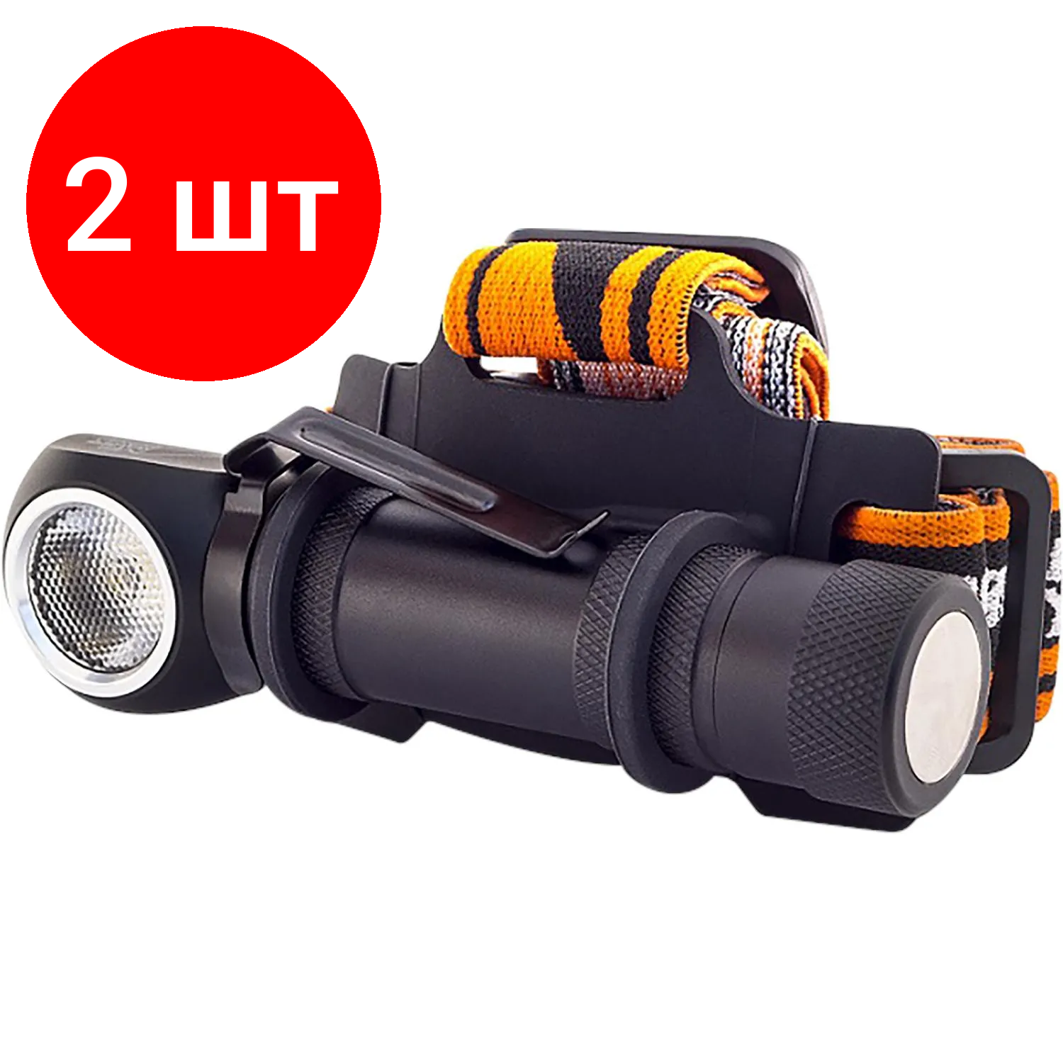Комплект 2 штук, Фонарь налобный яркий ЛУЧ LH-500 ACCU ENOT акк YLP 18650 2600mAh, встр. ЗУ