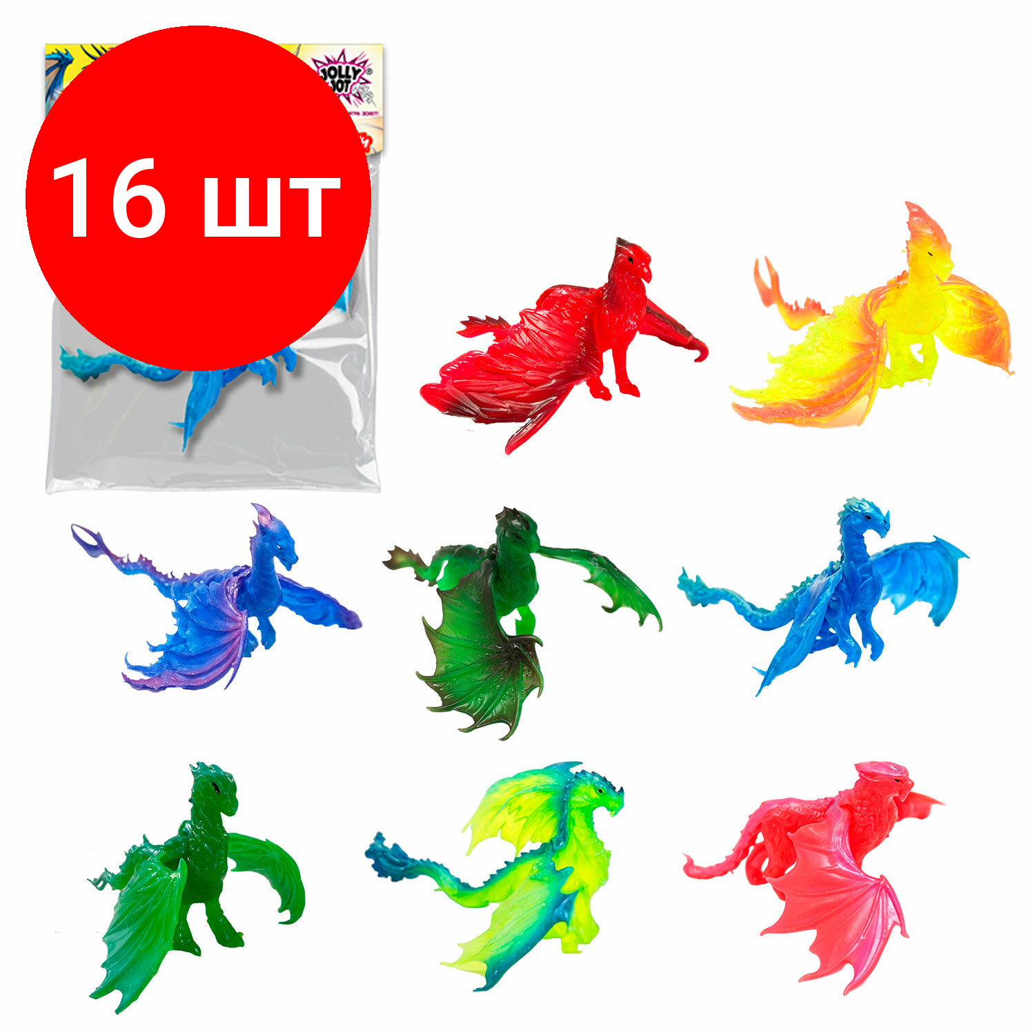 Комплект 16 шт, Фигурка антистресс тянучка "Драконы", ассорти 8 вида, JOLLY JOT (джоли джот), хххххх, 665945