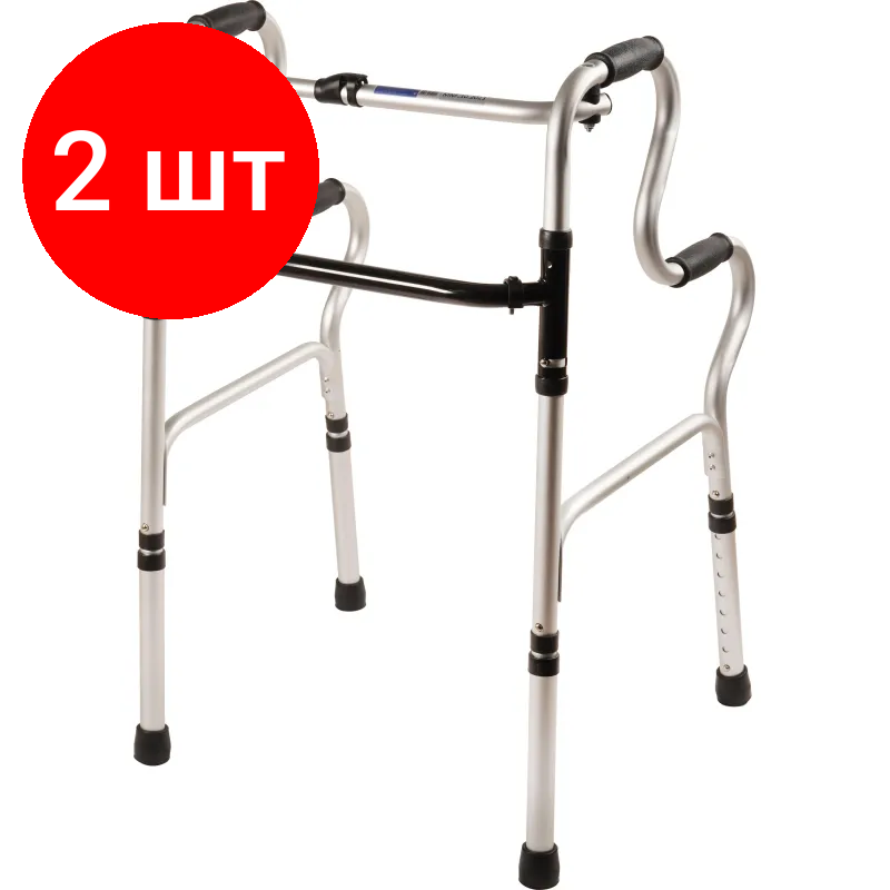 Комплект 2 штук, Ходунки , до 135кг, 2-ух ур, складные, регулир, 77-97см, Barry W HR