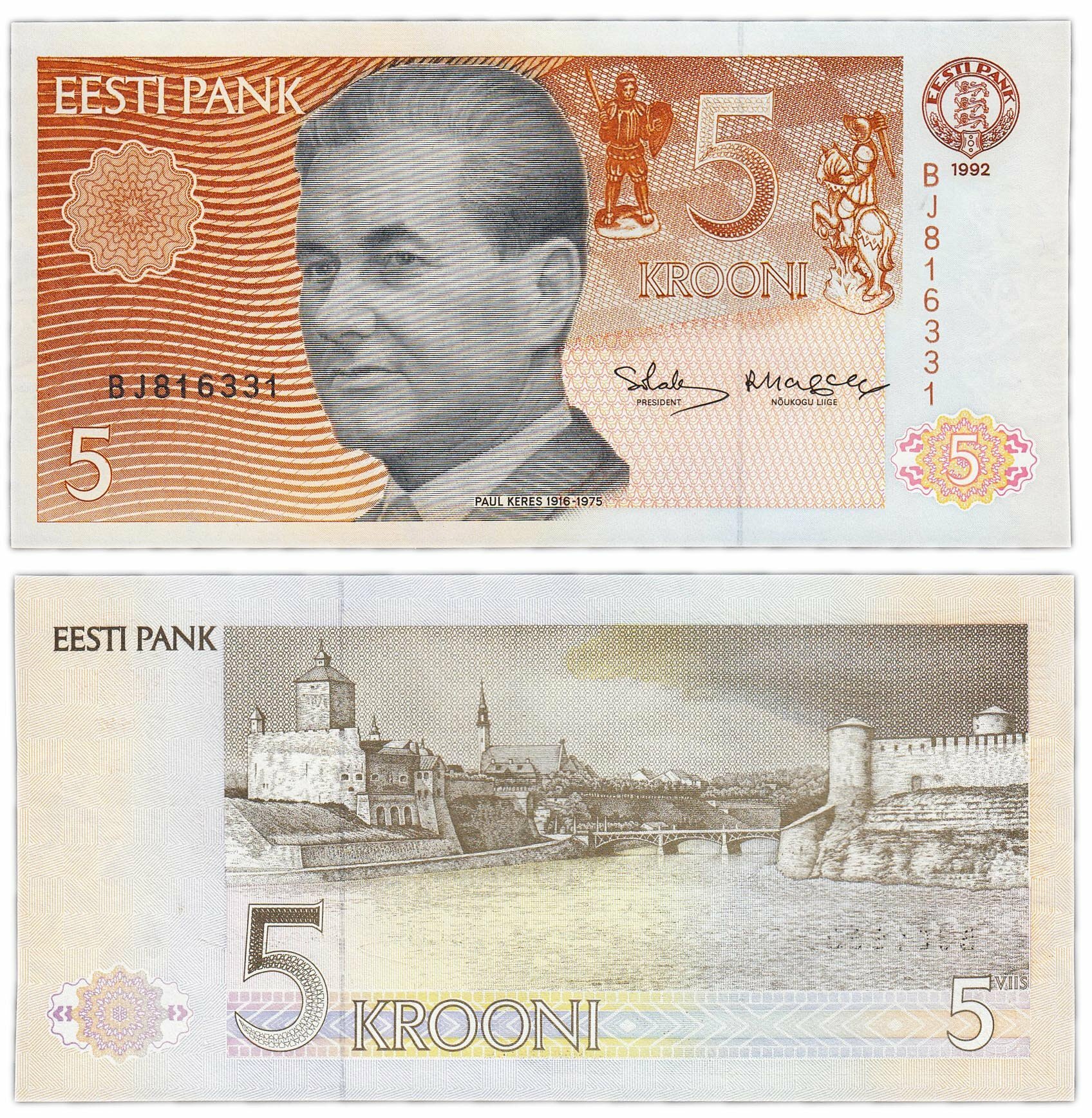 Эстония 5 крон 1992 год Pick 71b