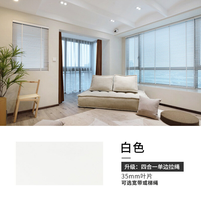 Жалюзи из массива дерева для домашнего кабинета, гостиной, офиса, спальни, деревянные жалюзи, светонепроницаемые, регулируемые жалюзи из массива дерева