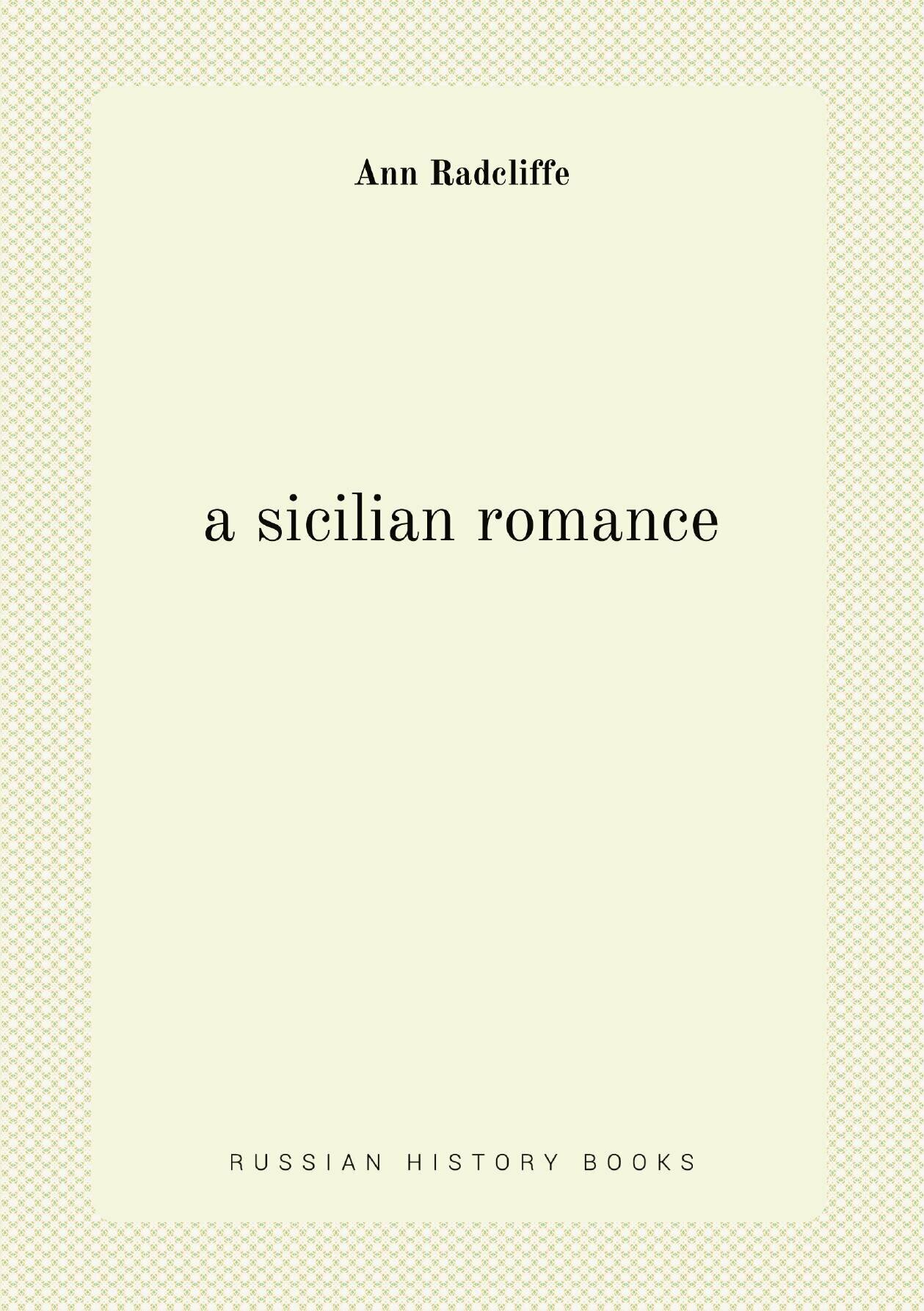 A sicilian romance — фото 1