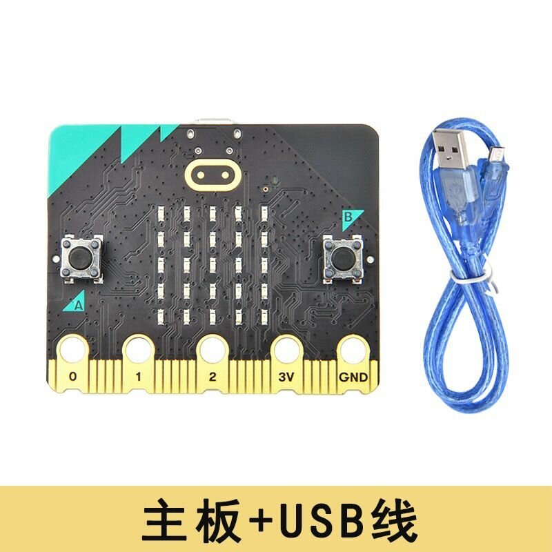 Набор для программирования Microbit, плата разработки BBC v2.2, стартовый набор для обучения графическому программированию на Python