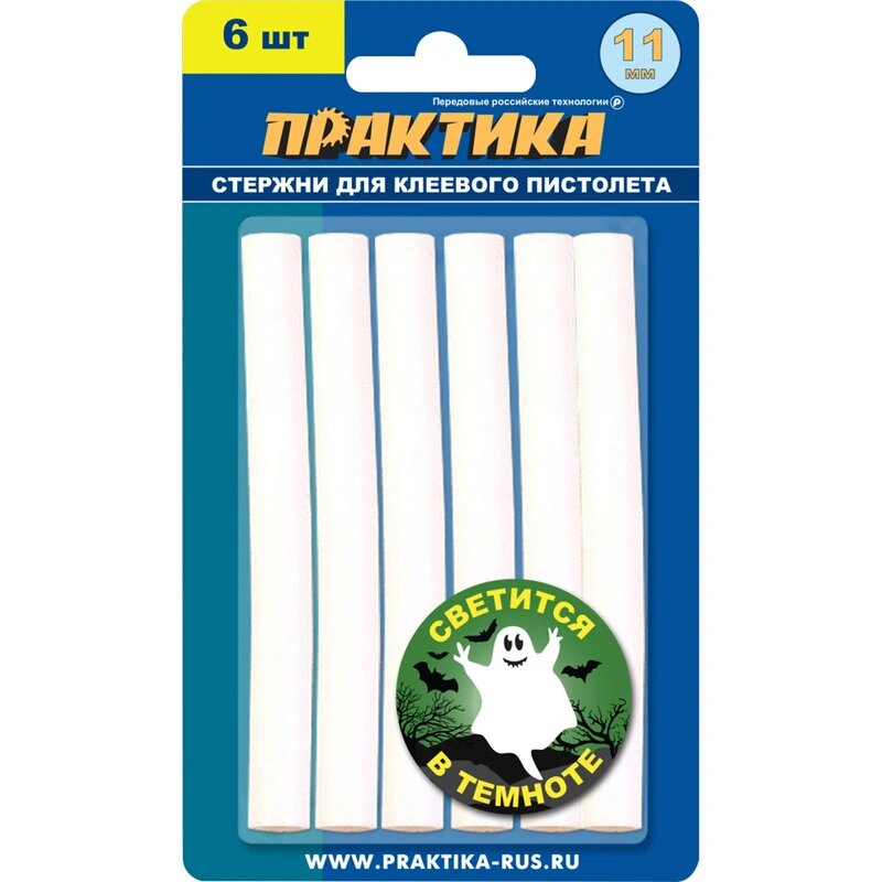 Стержни клеевые ПРАКТИКА d11х100мм белый светящиеся, 6шт. (790-243)