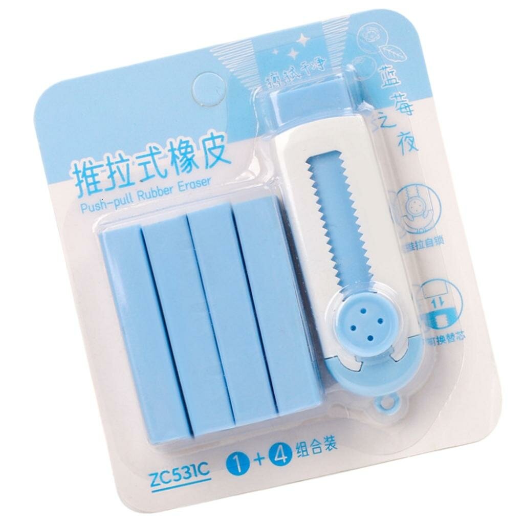 Выдвижные ластики с многоразовыми вставками Многоразовый резиновый ластик для легкого стирания