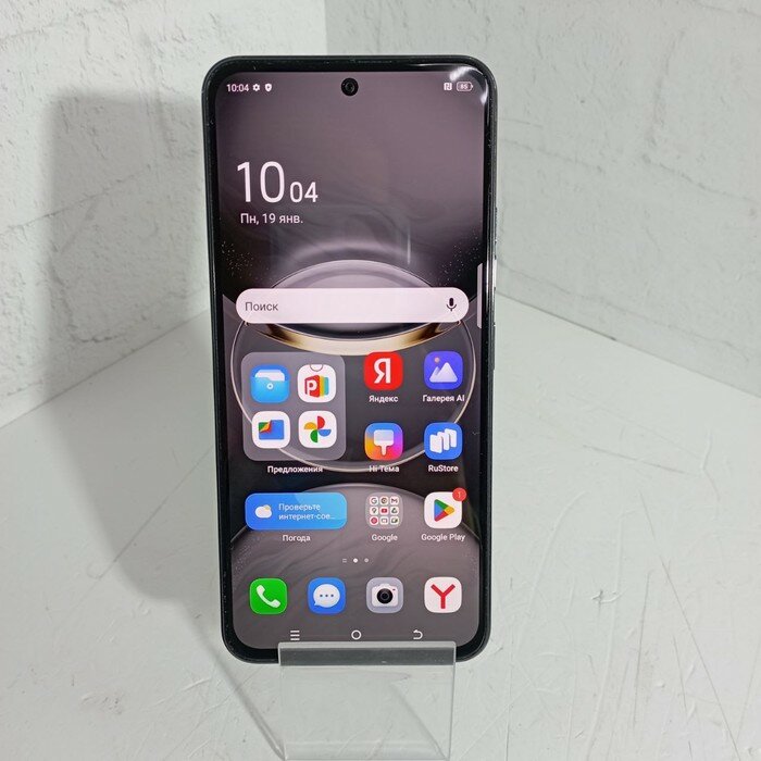 Смартфон Tecno Spark 30 Pro 8/256 Черный