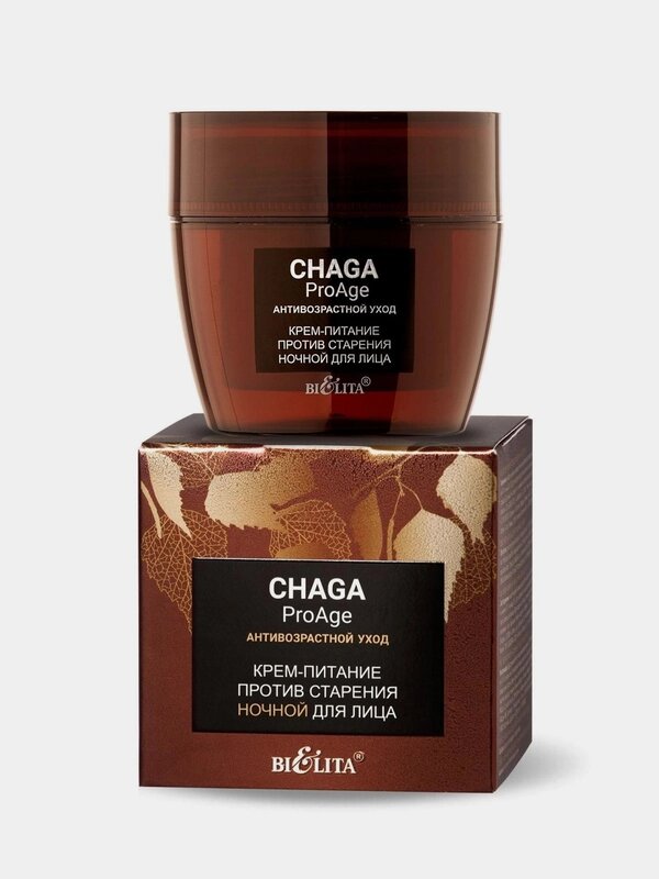 Ночной крем-питание для лица против старения Белита Chaga.ProAge, 50 мл