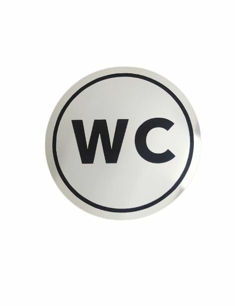 Табличка для туалета. WC. Со скотчем. Зеркальная табличка. Пластик. 1 шт.