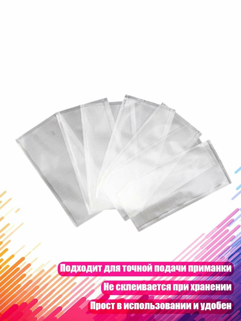 PVA-мешок для карповой ловли, B01 7