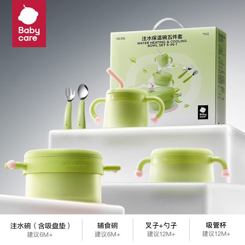 Детская водонепроницаемая миска, специальная миска для кормления, детская посуда, нержавеющая сталь, миска с присоской для детей от 6 месяцев