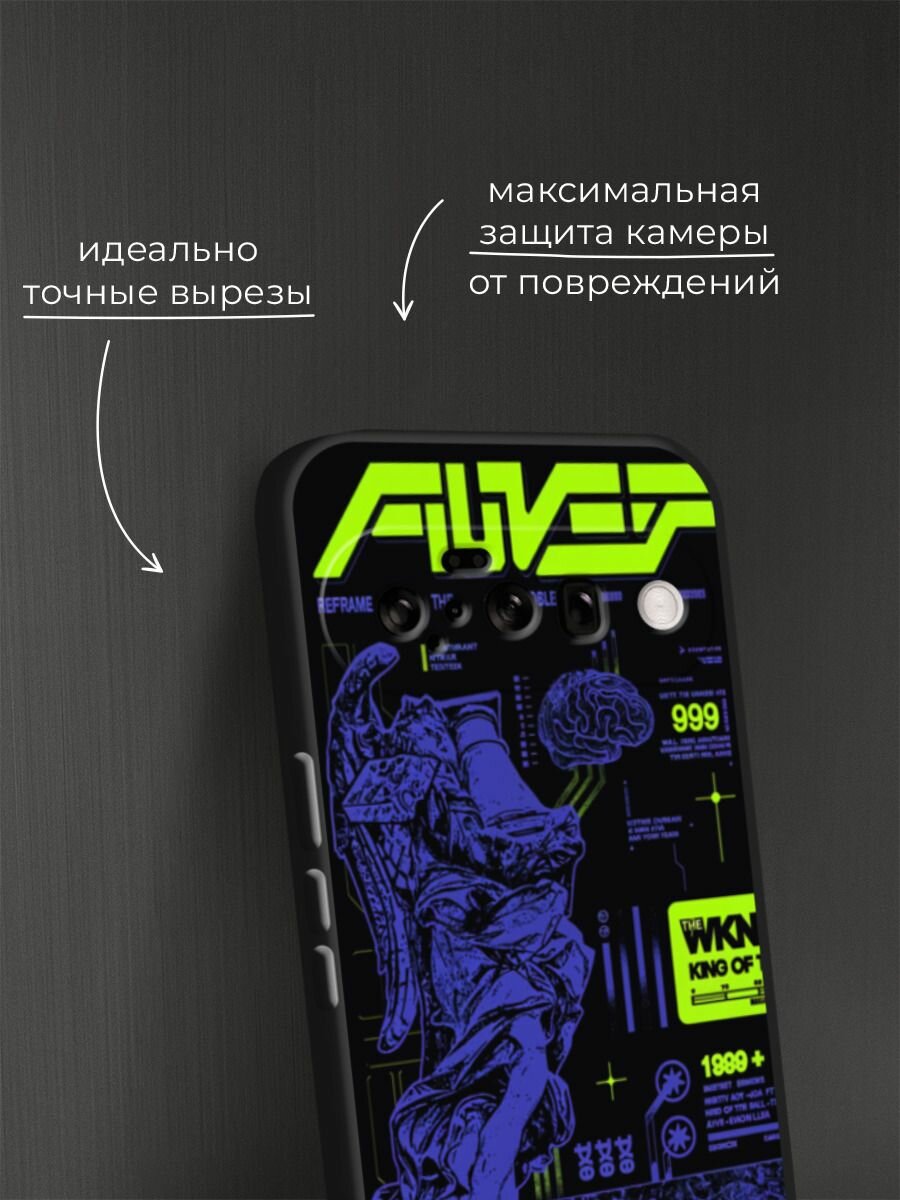 Черный матовый чехол на Google Pixel 10 / Гугл Пиксель 10 с принтом Кислотное аниме — фото 1
