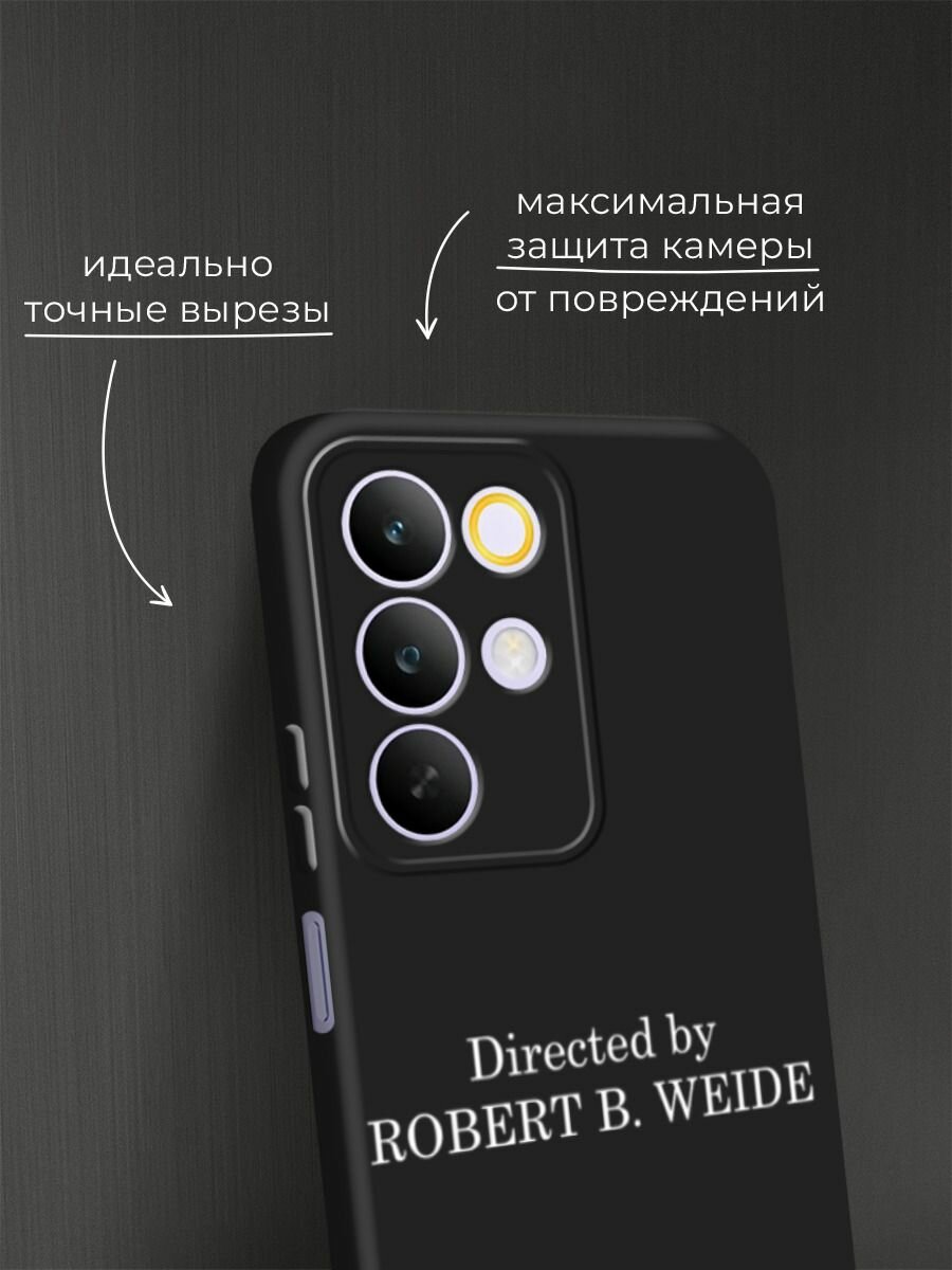 Черный матовый чехол на Realme C85 / Реалми C85 с принтом Robert B Weide