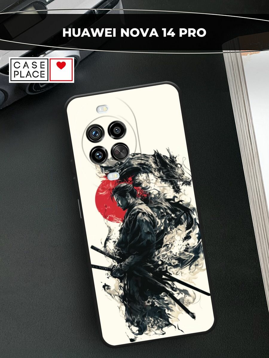 Черный матовый чехол на Huawei Nova 14 Pro / Хуавей Нова 14 Про с принтом Самурай и дракон