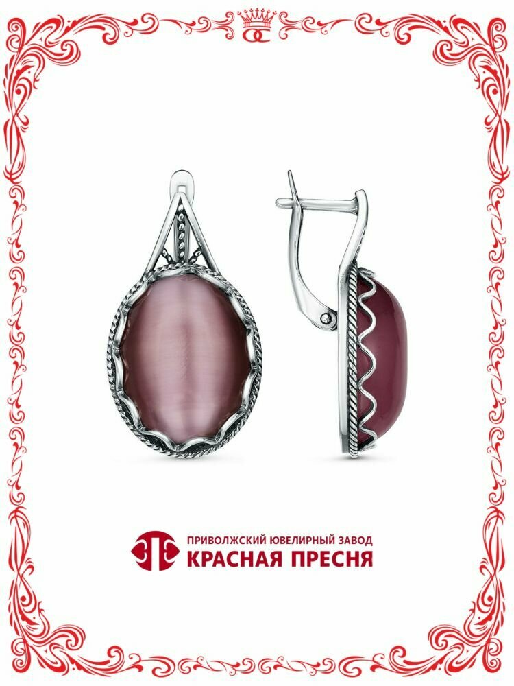 Серьги, кошачий глаз синтетический