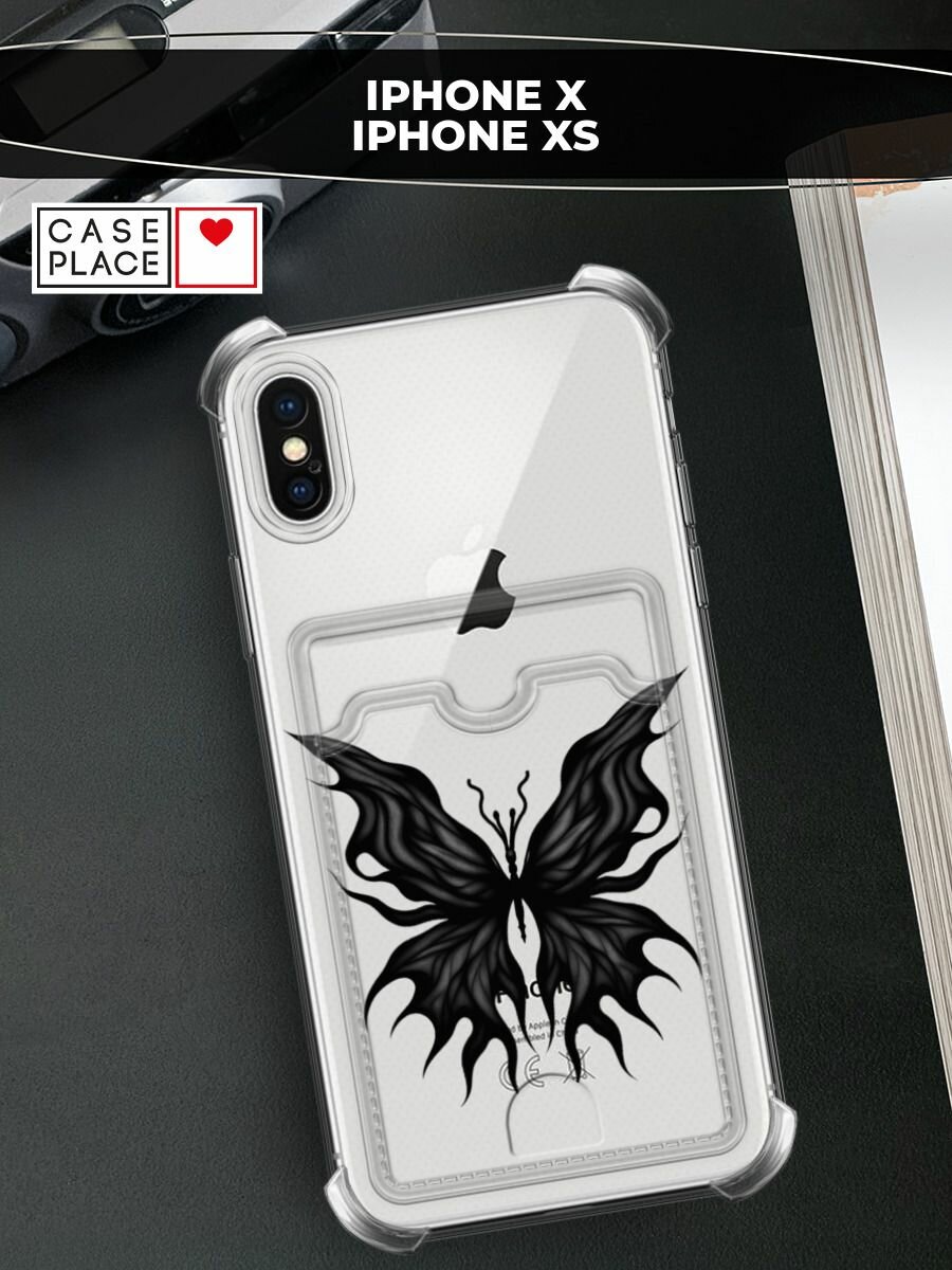 Чехол на Apple iPhone X/XS (Айфон X/XS) с картой и принтом Черная бабочка