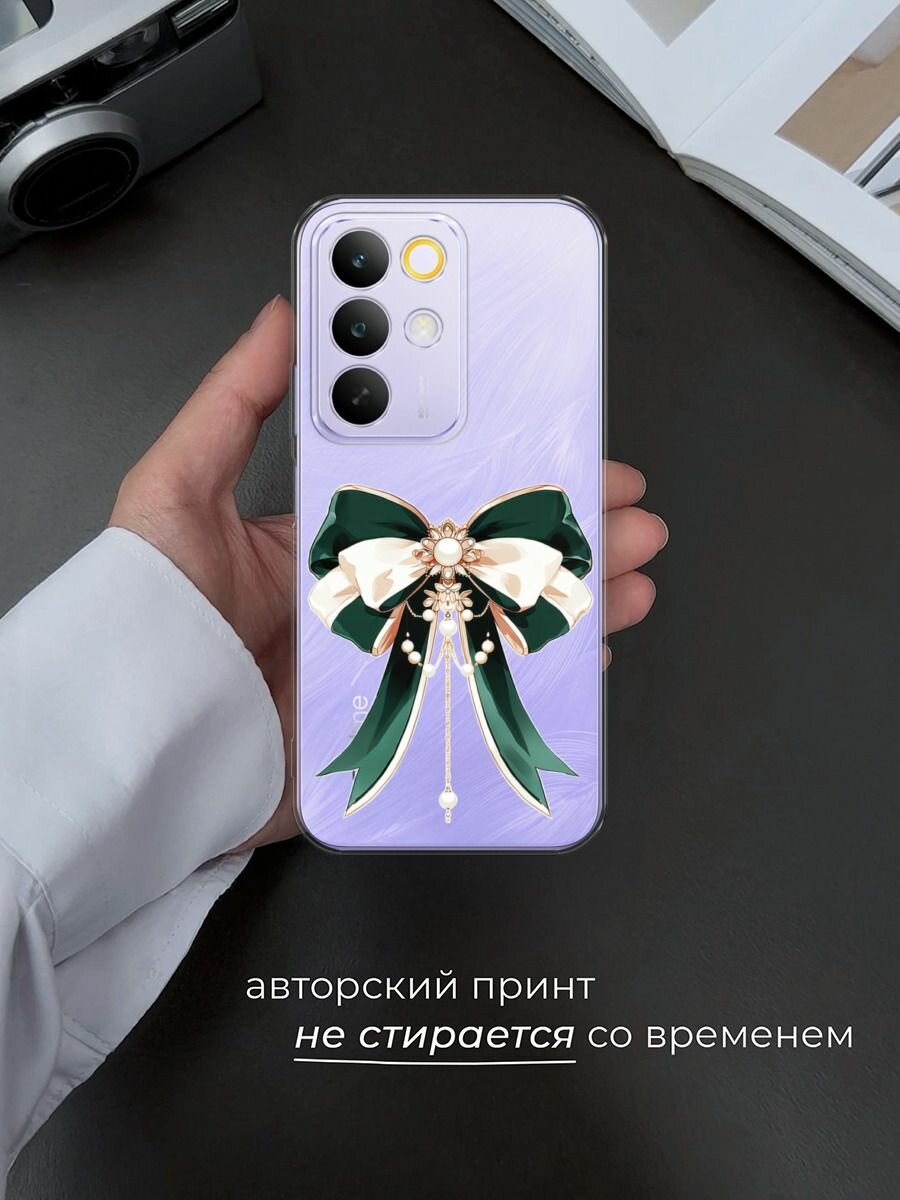 Чехол на Realme C85 / Реалми C85 с принтом Зеленый бант, прозрачный — фото 1