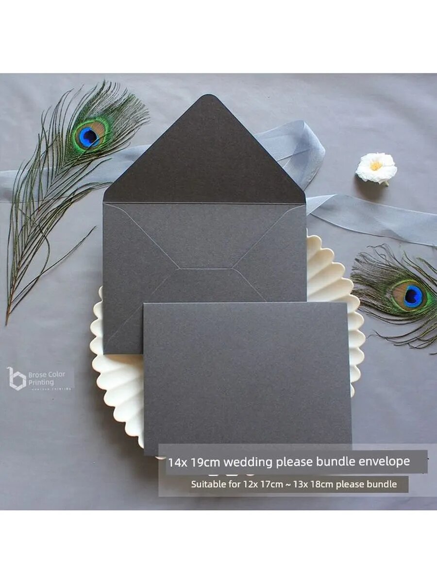 Папиросная бумага (14 x 19 см — Черный шелк)