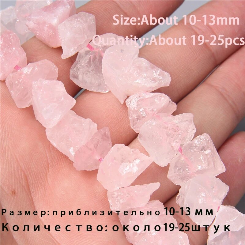 Каменные бусины Rainagem, натуральные, разноцветные, 7-30 мм Розовый, 24 B-Rose Quartz