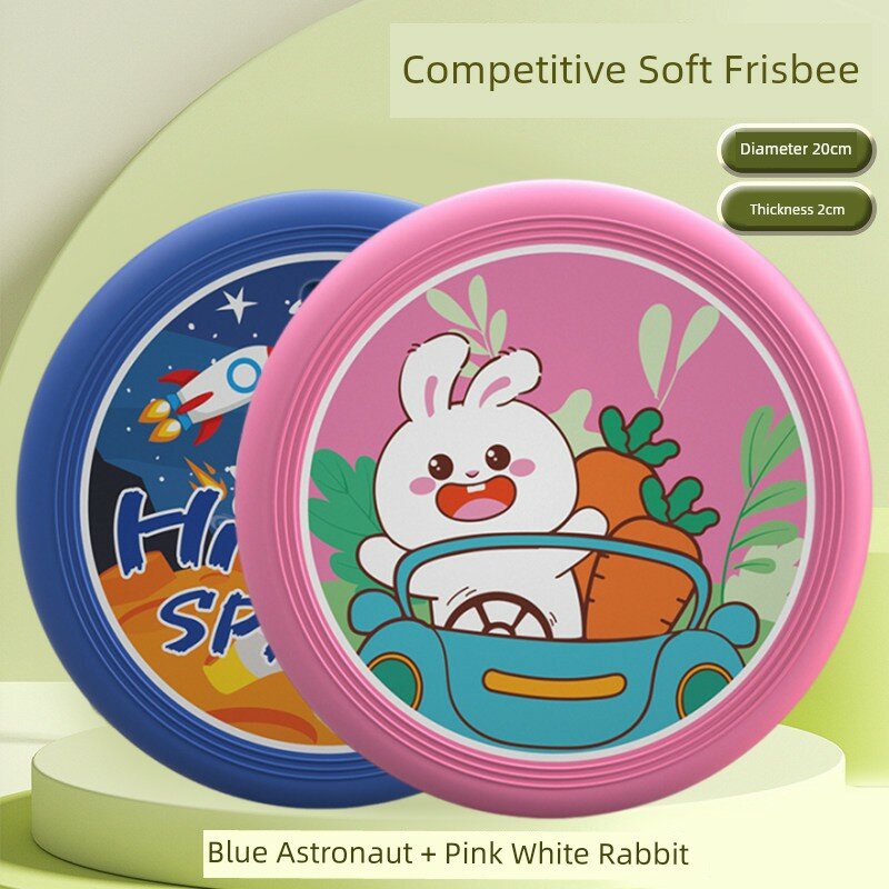 Забавные игрушки для детей и родителей, безопасный мягкий фрисби, детский мягкий бумеранг, для активного отдыха на